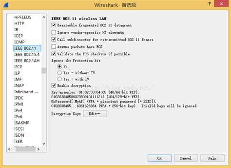 解密wep和wpa Psk Wpa Psk加密的数据包 Wireshark可以通过psk算出ptk来解密数据 Csdn博客