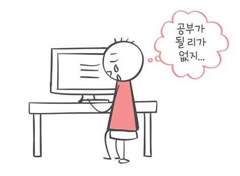 이별을 가장 쉽고 빠르게 극복하는 방법 연애의 과학