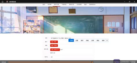 【附源码】java计算机毕业设计网站群知识交流平台的设计与实现源码mysql文档 Csdn博客