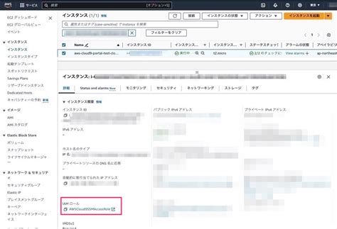 AWS API Gateway Developer Portal を使ってAPI定義を公開してみた クラウドAWSのIT技術者向けブログ