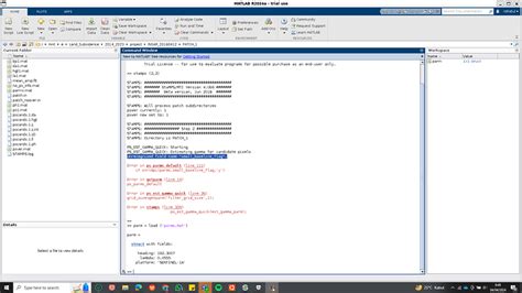 Stamps 22 Error Unrecognized Field Name Smallbaselineflag
