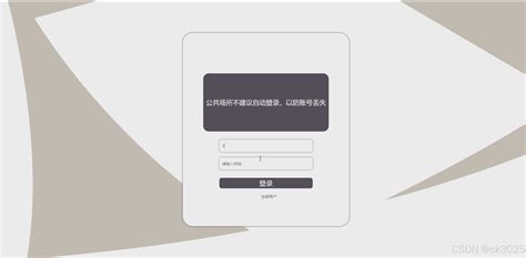 Springboot计算机毕业设计电子导游系统7rj3e Csdn博客