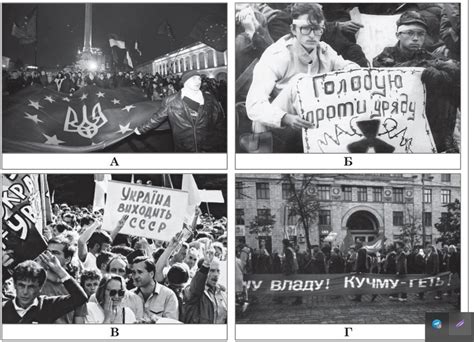 Проаналізуйте фрагмент історичного документа й виконайте завдання«Виходячи зі смертельної