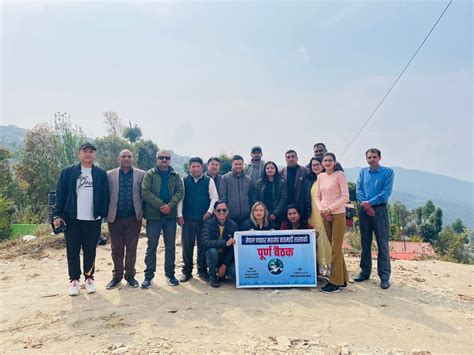 नेपाल पत्रकार महासंघ काठमाडौ शाखाद्वारा ‘आदर्श पत्रकारिता पुरस्कार