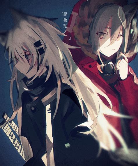 明日方舟 红 拉普兰德 红拉普 乐乎画师：烟 高清图片，堆糖，美图壁纸兴趣社区