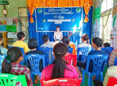 လိပ်သိုမြို့ လူထုအခြေပြုဗဟိုဌာန Community Centre ခန်းမ၌ အမျိုးသမီးများအပေါ် အကြမ်းဖက်မှုပပျောက