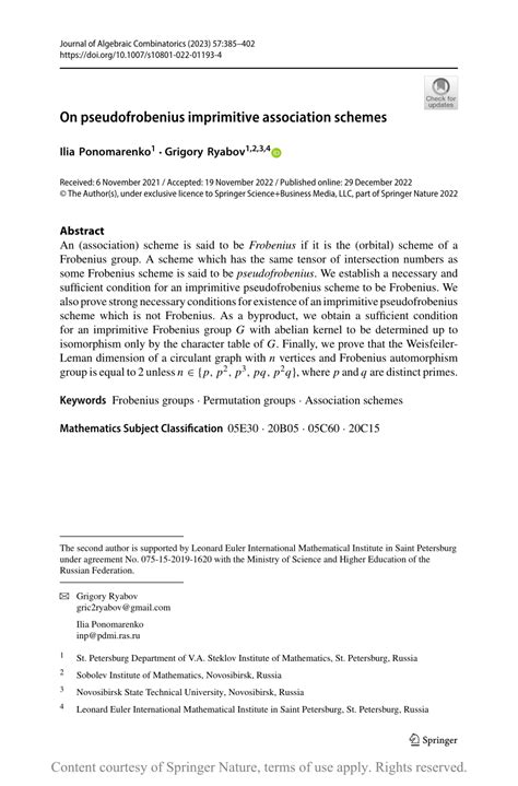 On Pseudofrobenius Imprimitive Association Schemes Request Pdf