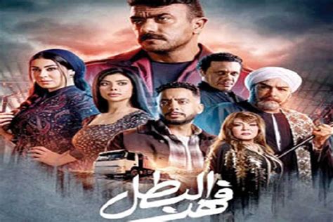 مواعيد وقنوات إعادة عرض مسلسل فهد البطل الحلقة 4