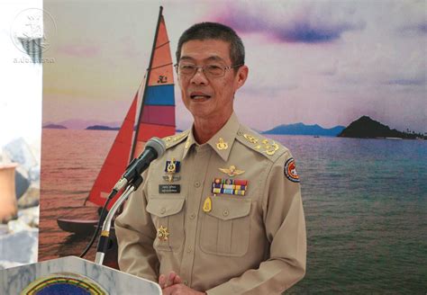 โฆษกจังหวัดตราด สำนักงานประชาสัมพันธ์จังหวัดตราด