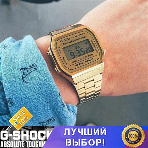 Купити Класичні металеві годинник Casio F 91w Illuminator Gold Касіо
