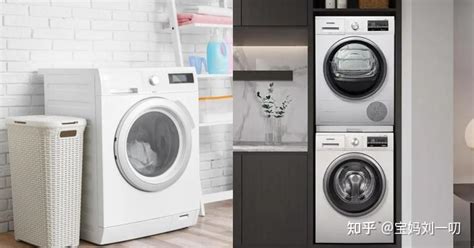 烘干机怎么选，什么牌子好，小型烘干机有必要买吗？木卫烘干机和松下干衣机横评实测推荐