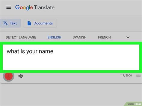 Cómo grabar la voz del Traductor de Google en una PC o una Mac