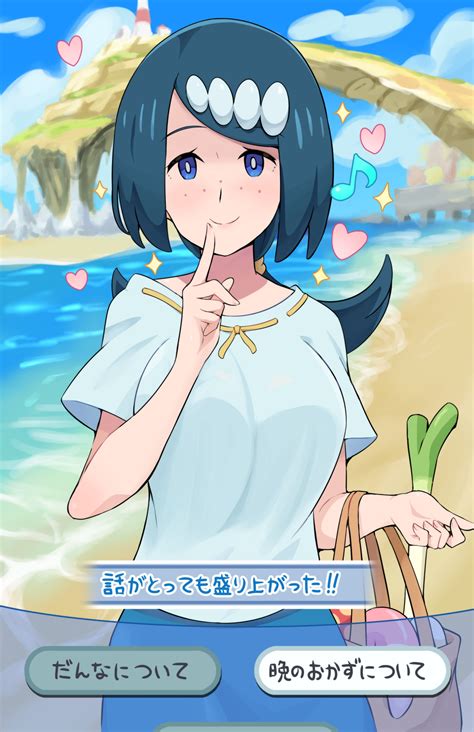 Pokemoa Danbooru Pokemoa Danbooru