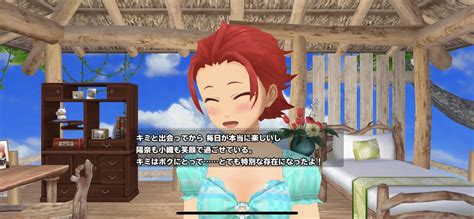 レイア 6 10昼夜現地 on Twitter やったーぃ