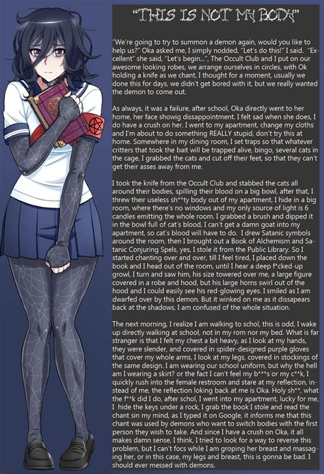 Anime Body Swap Deviantart