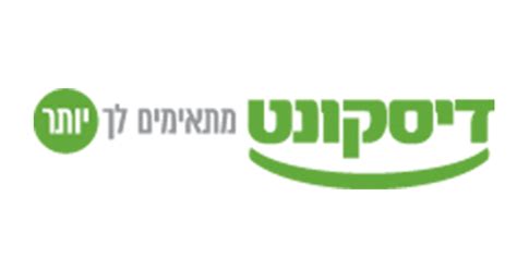 בנק דיסקונט לישראל בעמ רמת אביב ג 25 מרכז שוסטר סניף 198 בנקים