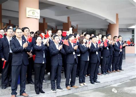 砥砺前行 快速崛起的武陟中学