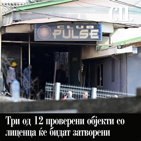 Slobodenpecat Mk ⚡️21 март 2025 🇲🇰 • Деветнаесетгодишното момче херој Јован Костадинов од