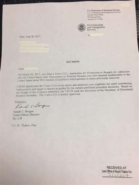 I 212 Waiver Approved