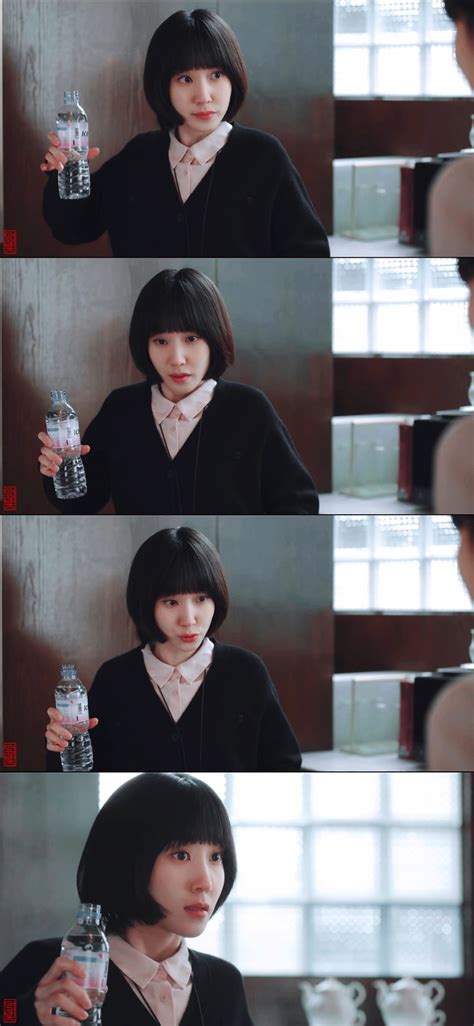 이상한변호사 우영우 5회 박은빈 좋아한다 네이버 블로그