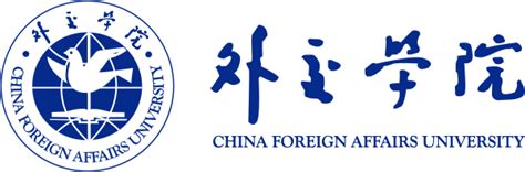 外交学院