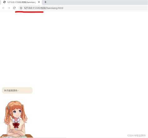 【live2d看板娘】为你的网站添加萌萌的二次元板娘，这都拿不下你？ Csdn博客