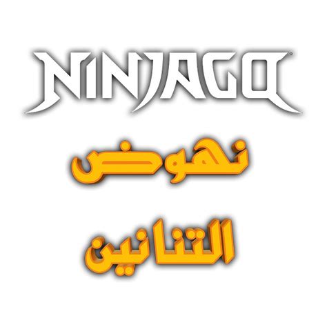 Bs Studios ستوديو بي اس