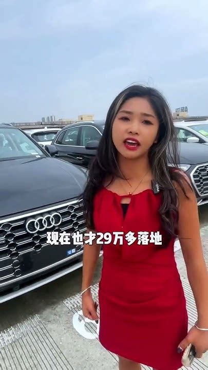 十三万多的凯迪拉克！20多万的xt5！ 库存车特价新车1 Youtube