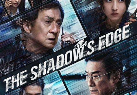 Film Fan The Shadows Edge 4 Stars