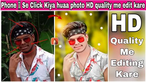 Face Smooth Photo Editing Autodesk Sketchbook Face Smooth Full