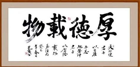 好人品的八个标准 你符合几个 阿波罗新闻网