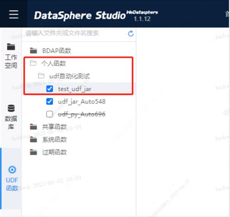 Udf Function Apache Linkis