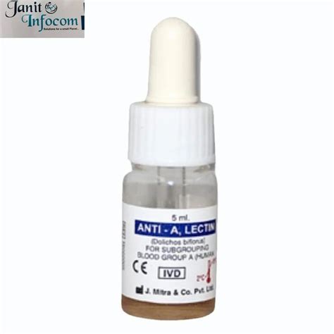 Clinical Chemistry Reagent Anti A1 Lectin For Laboratory At ₹ 300vial