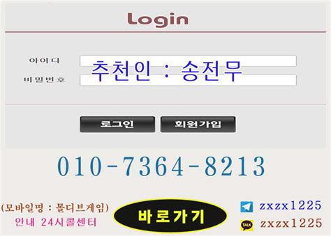 바이브바둑이게임 바이브게임 온라인 홀덤 사이트