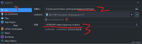 Goland项目使用gomod配置goland 配置go Mod Csdn博客