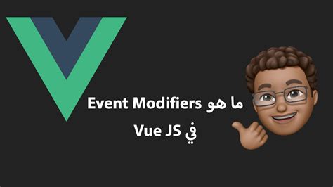 17exploring Event Modifiers Youtube