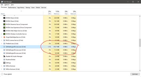Qtwebengineprocessexe 是什么？ 如何修复？