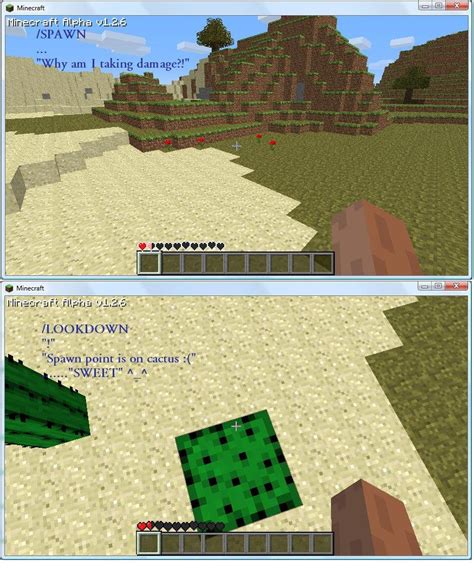 Best Spawn Point Yet I Can Already Tell This Is Going To Be A