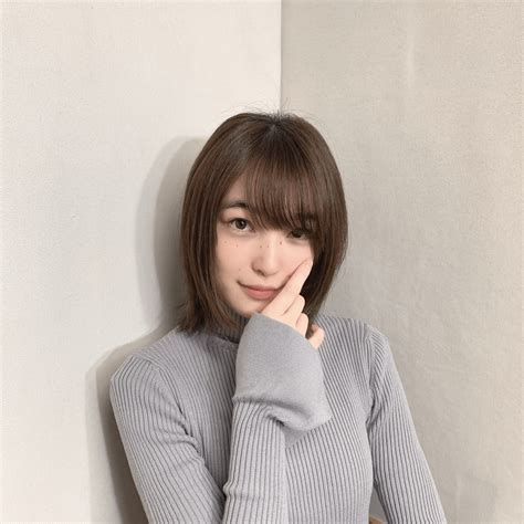 Ueda Reina Fromhimitsu Bako Moe Zine