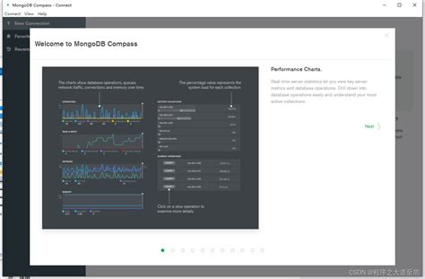 Mongodb可视化管理工具 Mongodb Compass Csdn博客