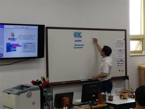 한국융합코딩협회 포천시 교육청 교원 Sw영재교육 역량강화 연수 2주차 강의 블록코딩으로 만들어보는