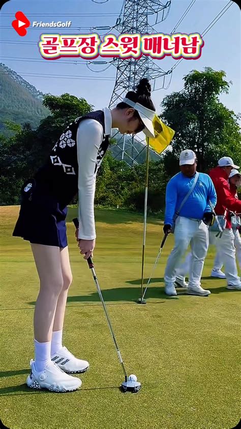 강력한 임팩트 던지기 타이밍 스틱드릴을 통해 상체와 하체의 움직임을 완벽히 조화시키고 강력한 임팩트를 만들어 보세요 골프스윙 임팩트타이밍 스틱드릴 스윙교정 골프