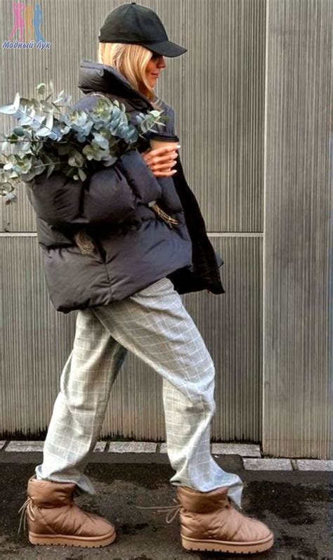 Удобная зимняя обувь Стиль кайли дженнер Женский стиль Стиль