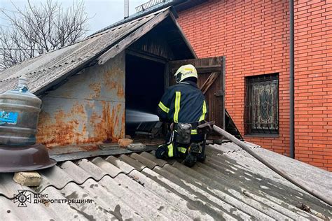 У Дніпрі на Героїв Рятувальників під час пожежі загинув чоловік деталі від ДСНС Читайте на Ukr Net