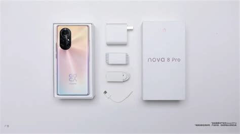 Here S The Unboxing Of Huawei Nova Video Huawei Central