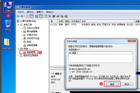 Linux巩固篇017 Linux Iscsi 服务部署网络存储 阿里云开发者社区