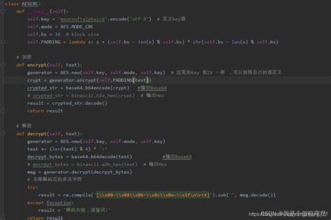 利用crypto Js、python实现aes 、des前后端的加解密crypto Js Python Csdn博客