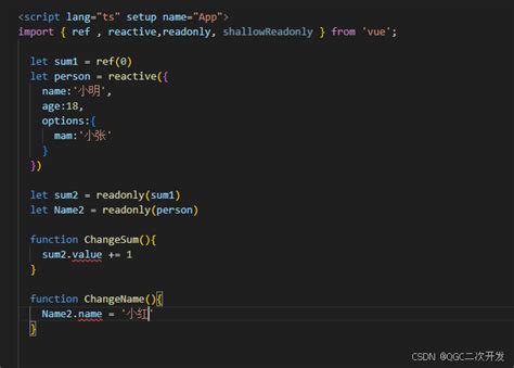 Vue3 Readonly与shallowreadonl解释vue 3中的`readonly`和`shallowreactive`函数以及它们在处理响应式 Csdn博客