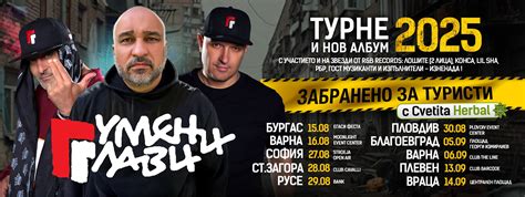 🔆 Уморени ли сте от прекалено тъмни или прекалено светли слънчеви очила С Solaro™ контролът е