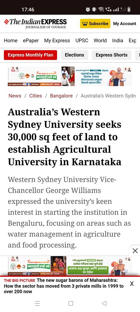 Saikam Ajay Kumar Reddy On Linkedin Agricultural University In 30000